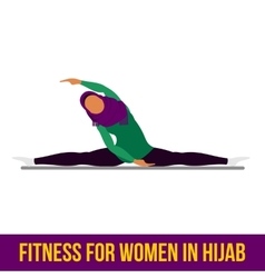 Muslim aerobic icons full color Royalty Free Vector Image