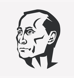 Vladimir putin pixel art russian federation Vector Image