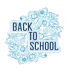 School background with tree Royalty Free Vector Image