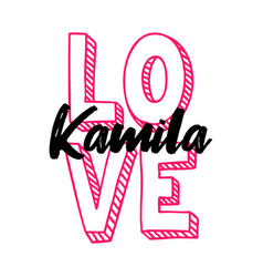Kamila Royalty Free Vector Image - VectorStock