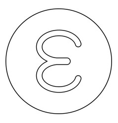 Epsilon greek symbol small letter lowercase font Vector Image