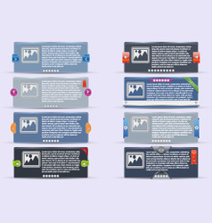 Carbon gui Royalty Free Vector Image - VectorStock