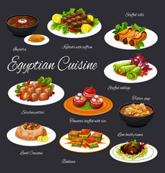Egyptian food restaurant menu template Royalty Free Vector