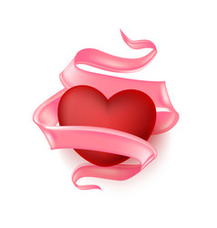 Realistic heart icon Royalty Free Vector Image