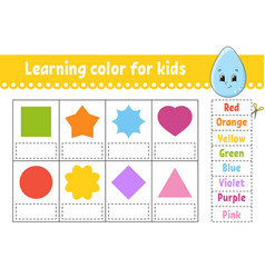 Learning colors blue color flashcard for kids Vector Image