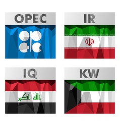 Grunge and distressed flag iraq Royalty Free Vector Image