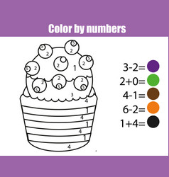 Coloring page with cute kawaii rainbow Color by Vector Image