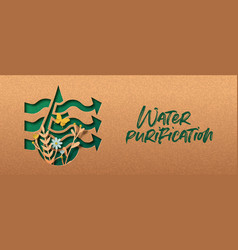 Water treatment banner Royalty Free Vector Image