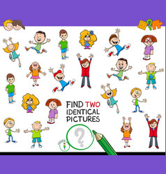 Find two identical kids game for children Vector Image