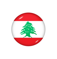 Lebanon Logos Vector Images (over 730)