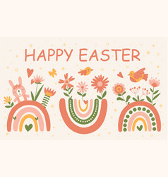 Spring word search puzzle with rainbow Royalty Free Vector