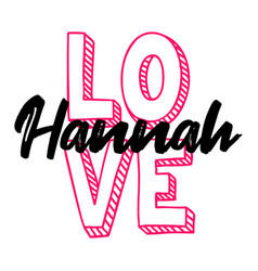 Hannah Royalty Free Vector Image - VectorStock