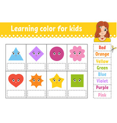Learning colors blue color flashcard for kids Vector Image