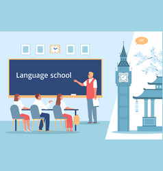 English class teacher composition Royalty Free Vector Image