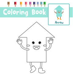 Letter r cute children colorful geometric shapes Vector Image