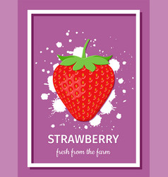 I love you berry much cute pun with strawberry Vector Image
