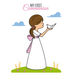 Card my first communion girl Royalty Free Vector Image