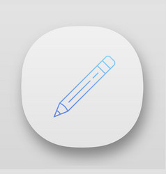 Object detection app app icon Royalty Free Vector Image