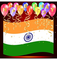 Happy indian kids waving flags of india on Vector Image