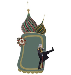 Russian border Royalty Free Vector Image - VectorStock