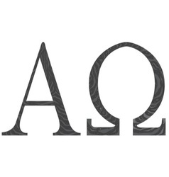 Alpha and omega Royalty Free Vector Image - VectorStock