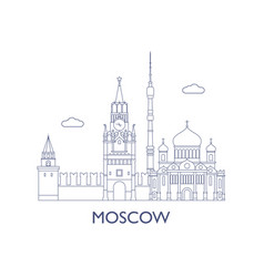 Moscow russia skyline with color buildings Vector Image