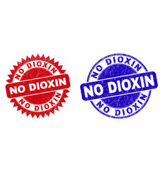 No dioxin round and rosette watermarks Royalty Free Vector