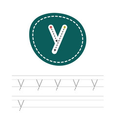 Write a letter y small Royalty Free Vector Image