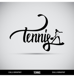 Handball hand lettering - handmade calligraphy Vector Image