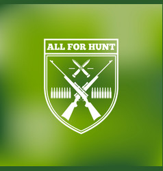 Hunt logo Royalty Free Vector Image - VectorStock