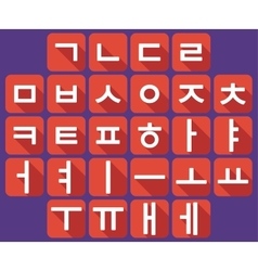 8-bit pixel korean alphabet modern stylish fonts Vector Image