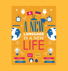 Earth day poster school blackboard with color Vector Image