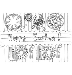 Coloring page with princess frog Royalty Free Vector Image