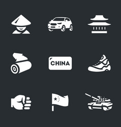 Asian countries flags icons set Royalty Free Vector Image