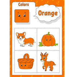 Learning colors red color flashcard for kids cute Vector Image
