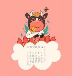 Calendar cute kawaii hedgehogs 2021 graphics Vector Image