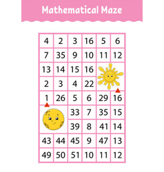 Maze number 7 Royalty Free Vector Image - VectorStock