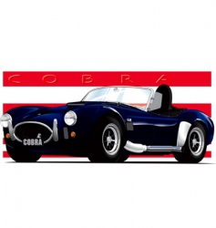 Ac cobra Royalty Free Vector Image - VectorStock