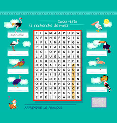 Learn french crossword puzzle game with animals Vector Image