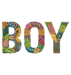 Word boy decorative entangle object boy Royalty Free Vector