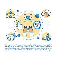 Future vision article page template Royalty Free Vector