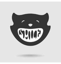Poor cat Royalty Free Vector Image - VectorStock