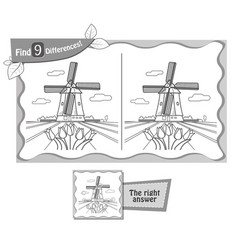 Find 9 differences game soap Royalty Free Vector Image