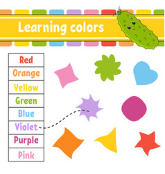 Learning colors red color flashcard for kids cute Vector Image