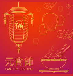Chinese lunar new year infographic with graph Vector Image