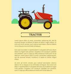 Agricultural vehicle tractor machine farm Vector Image