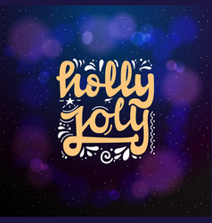 Have a good weekend Royalty Free Vector Image - VectorStock
