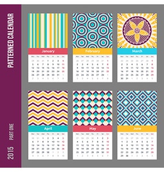 Calendar july 2014 Royalty Free Vector Image - VectorStock