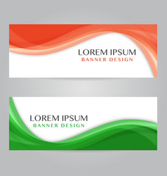 Web banners headers - banner header Royalty Free Vector