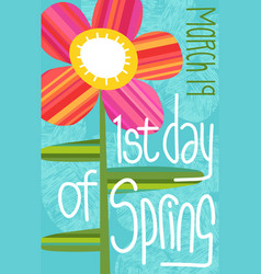 Spring with single abstract flower Royalty Free Vector Image